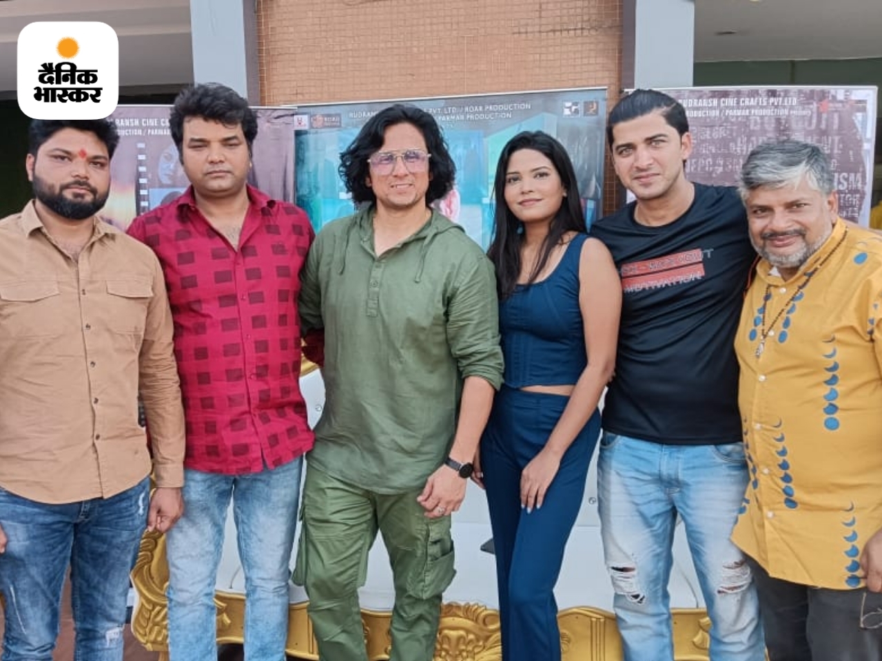 The team of the film 'Shashank' reached Lucknow for a press conference ...