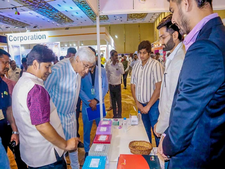 Medex 2023 TS Singhdeo in Chhattisgarh Raipur Health Expo organized ...
