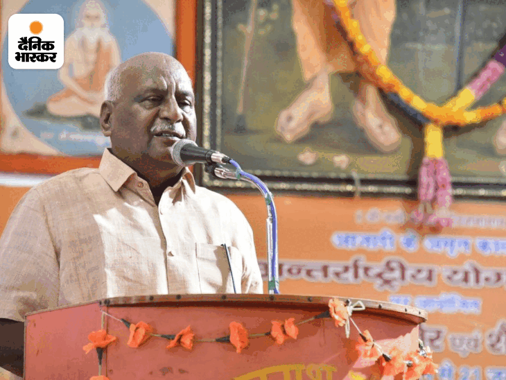 Vice Chancellor of Ayush University said – Yoga and Ayurveda taught the ...