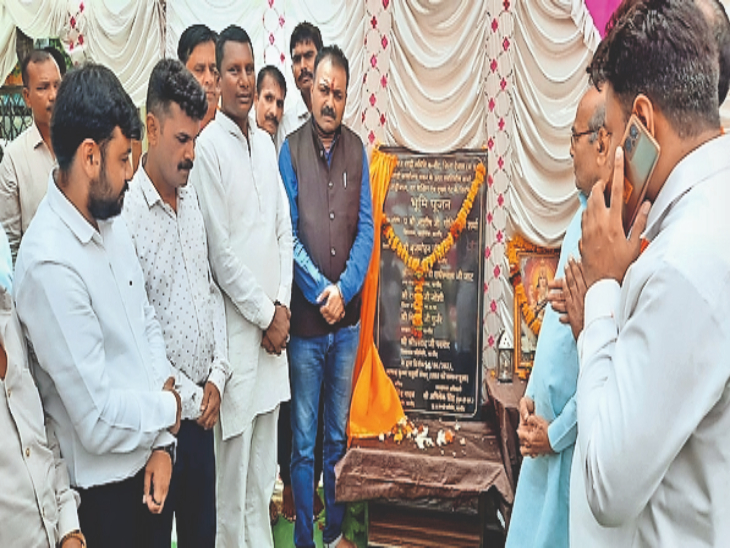 कन्नाैद मंडी में 45.10 लाख रुपए से हाेंगे विकास कार्य, विधायक ने किया ...