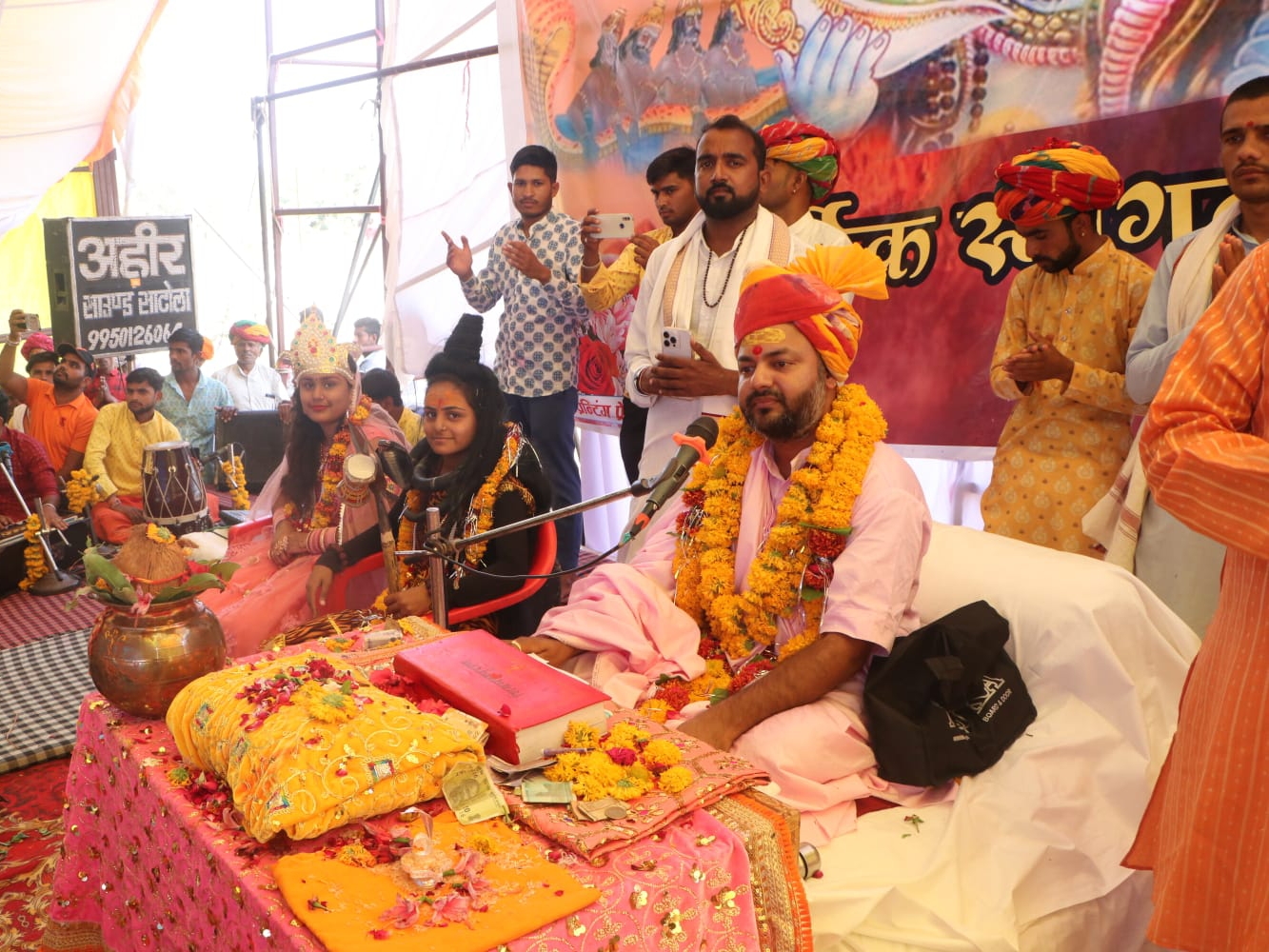 Shiva family with Yagya Havan, Hanuman Pran Pratishtha, Dhwaja Swarna ...