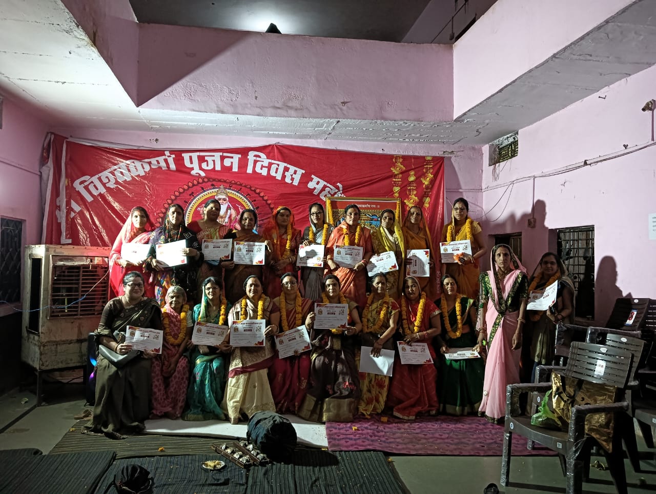 Expansion of the executive body of Maithil Ojha Samaj Mahila Mandal ...