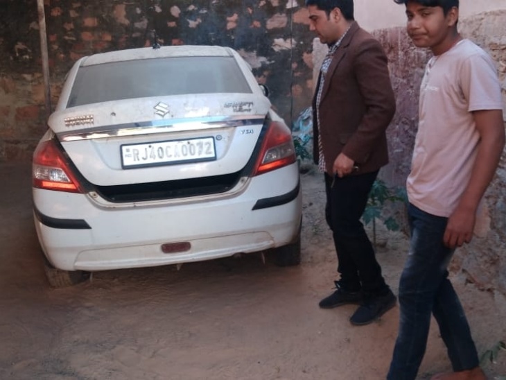 Swift car recovered from the accused, money transaction came to the ...