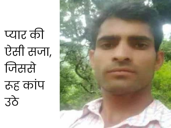 Himachal Chamba murder update | Accused house burnt | CM Sukhvinder Sukhu | NIA | Law & Order ...