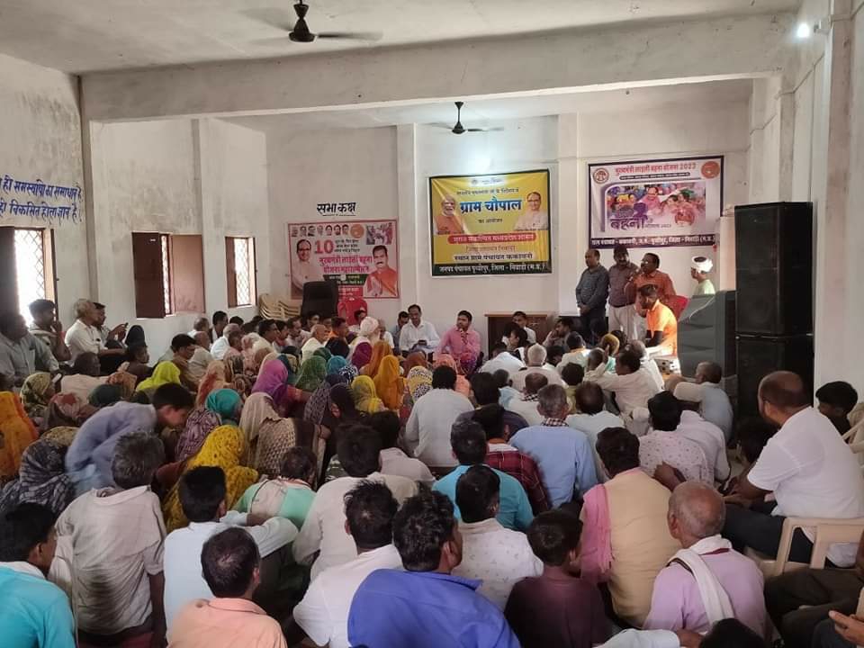 Discussion with the villagers by setting up Jan Chaupal, resolved the ...