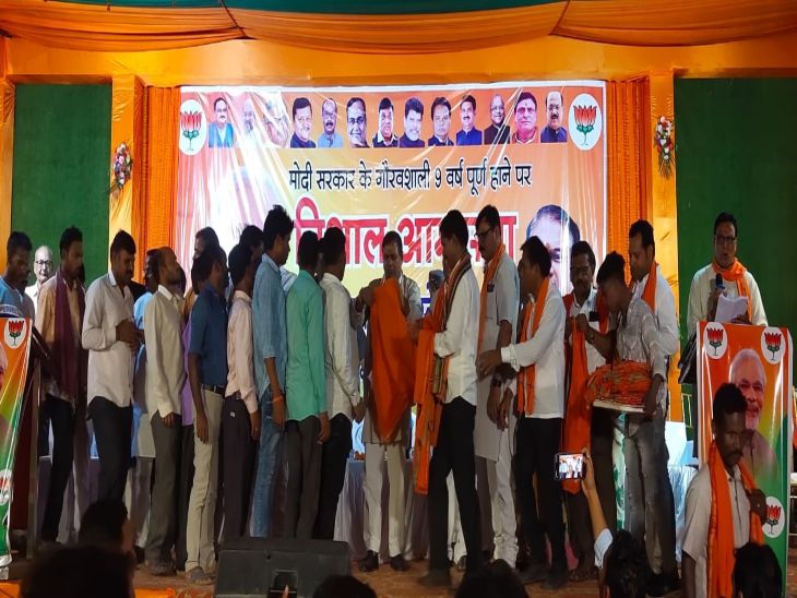 Sarathi Samaj told BJP's claim wrong, said- fake list of 400 people ...