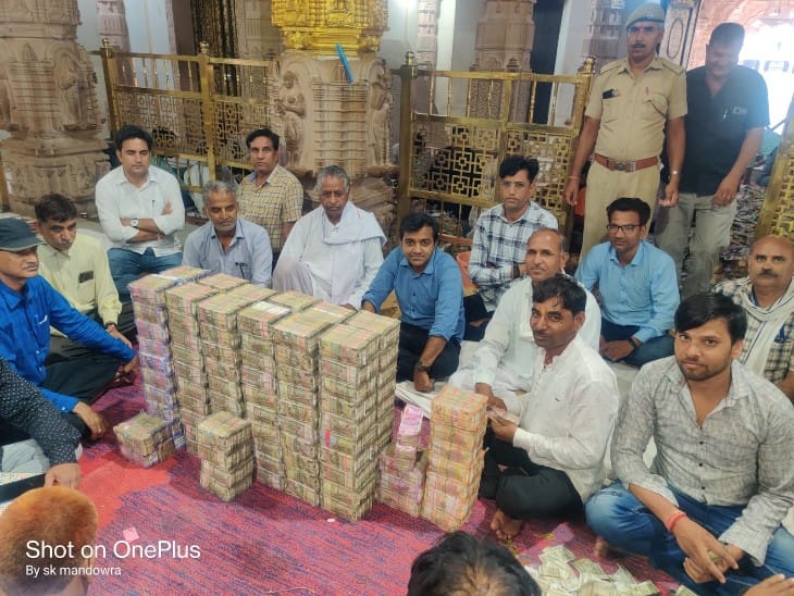 Amount of more than Rs 6 crore has been counted, further counting will ...