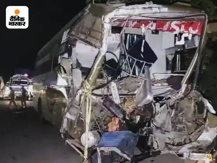 Madhya Pradesh Bus Accident Video Update; 3 Killed | Morena News | मुरैना में खड़े डंपर में ...