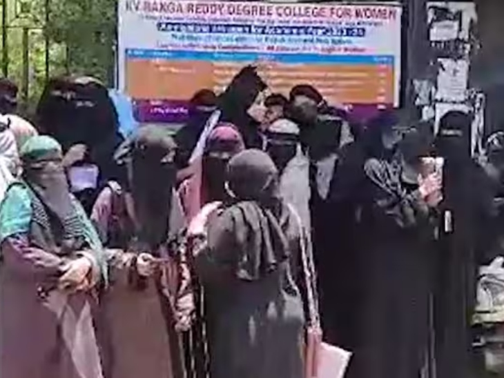 Hyderabad College Burka Controversy; Student Not Allowed To Take Exam ...