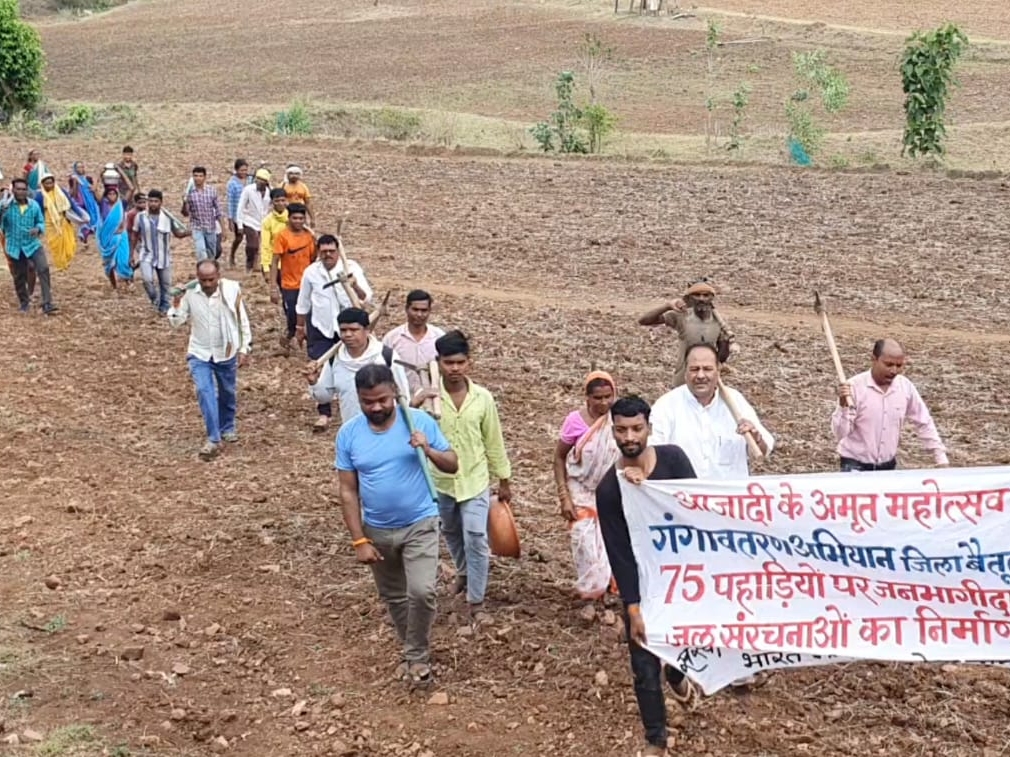 Villagers dug trenches on Dongardev hill, said in conjunction with the ...