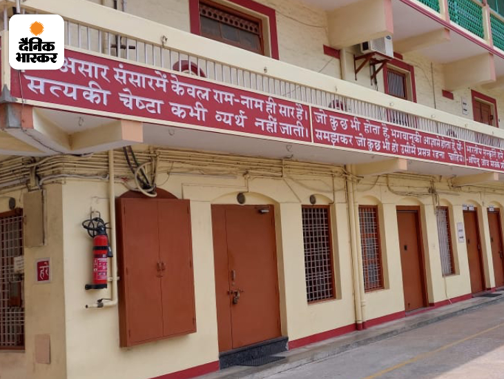 Chosen for contribution towards social change through Gandhian methods ...