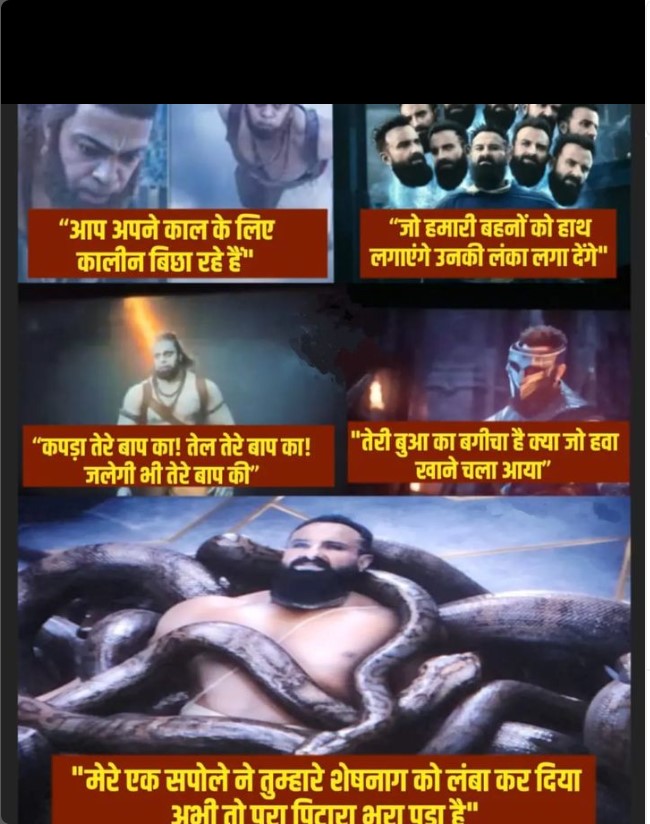 Prabhas Adipurush Controversy; Arun Govil Sunil Lahri On Om Raut Team ...