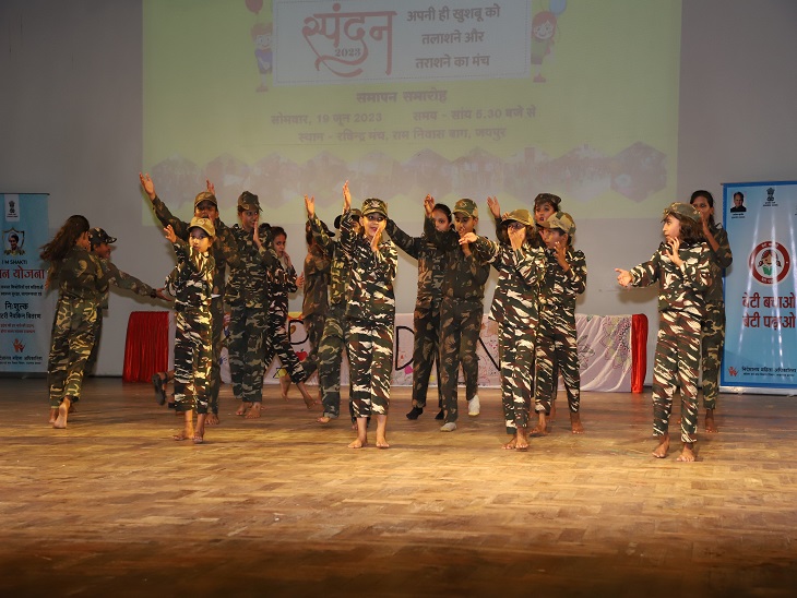 Spandan 2023 at Rabindra Manch Auditorium recognized the hopes, skills ...