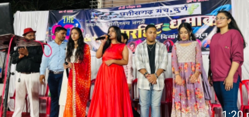 Artists gave presentation in Sangeet Sandhya, received 10 lakhs for ...