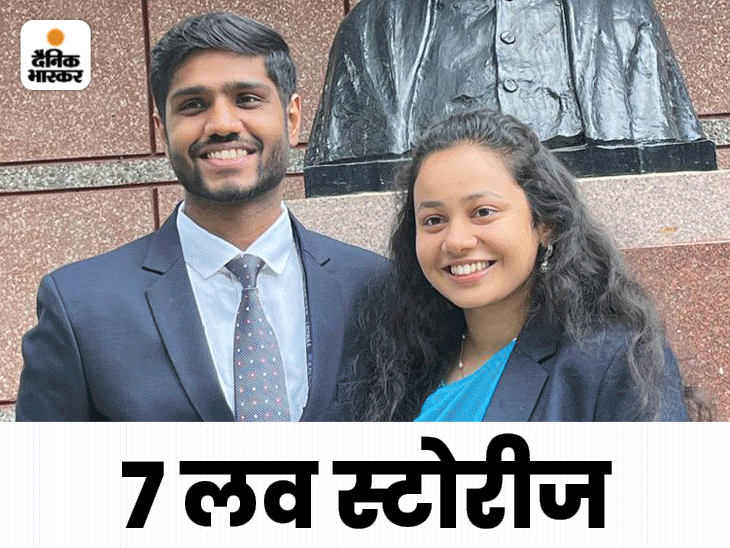 Rajasthan IAS IPS Love Stories; Tina Dabi Pradeep Gawande | Riya Dabi ...