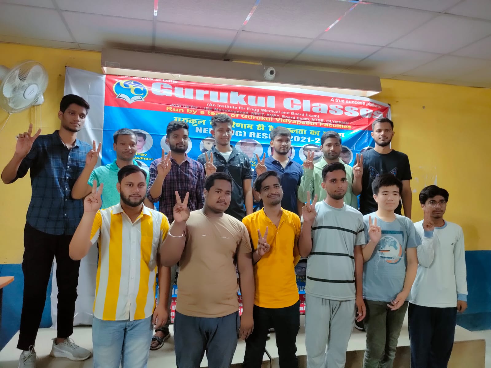 10 students of Gurukul Classes succeeded in IIT | आईआईटी जेईई 2023 का ...
