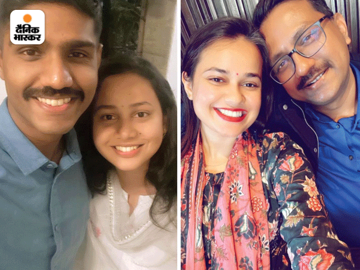 Tina Dabi Sister Marriage; IAS Riya Dabi and IPS Manish Kumar ...