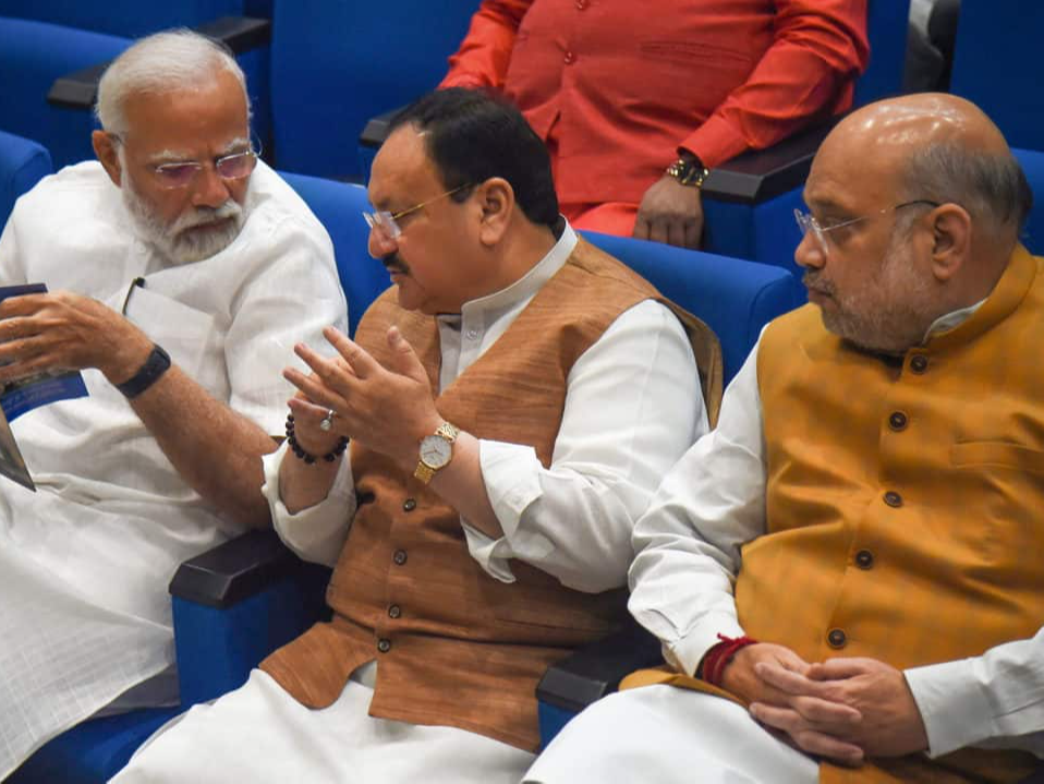 BJP CM Candidate; Vidhan Sabha Election Strategy (MP, Rajasthan ...