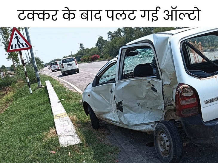 Kurukshetra- NH-152 village Thol accident in Ismailabad, child-woman ...