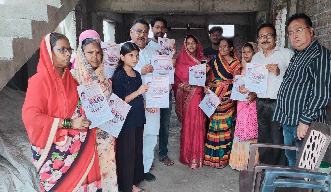 Nari Samman: 1000 forms filled by organizing camps | नारी सम्मान योजना ...