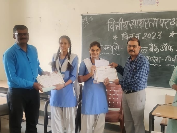 Pachmarhi stood first, Pipariya Girls second, Central Bank rewarded the ...