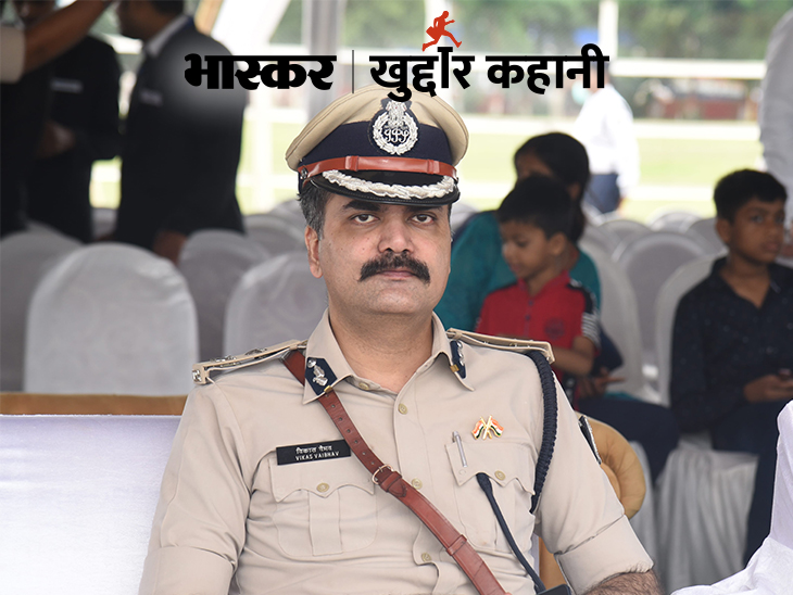 IPS Vikas Vaibhav | Bihar (Begusarai) IPS Officer Struggle And Success ...
