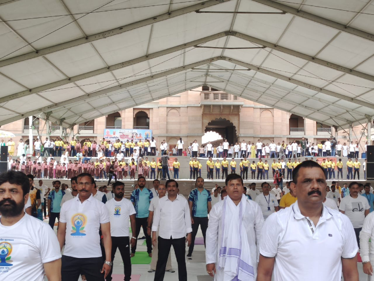 9th World Yoga Day started with Surya Namaskar at Baba Dham and 30 ...