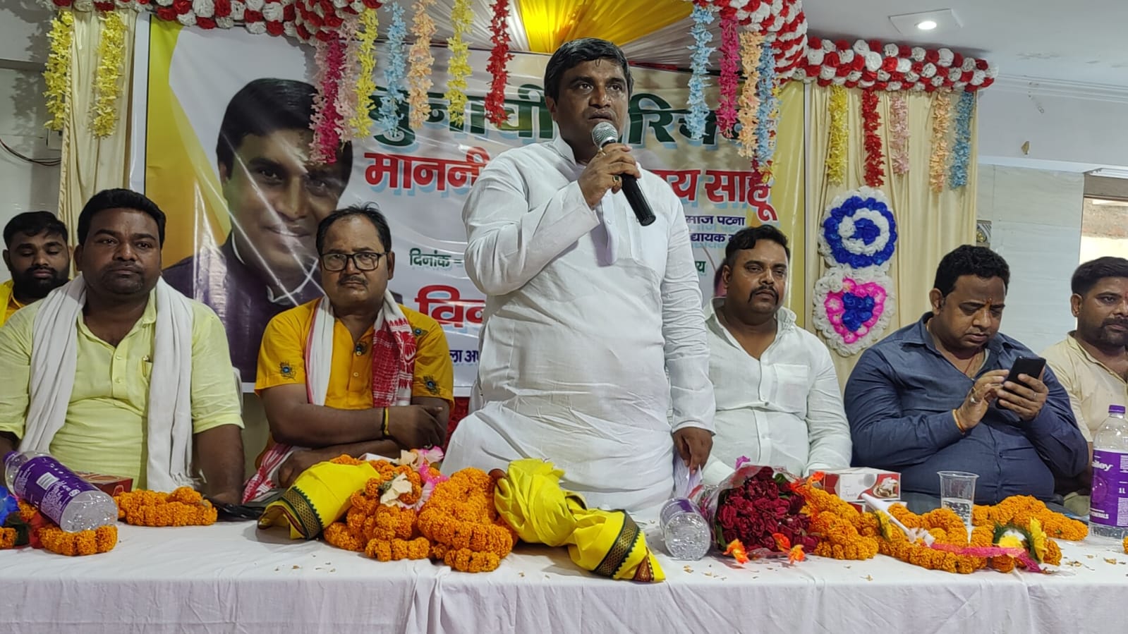 Unite and strengthen the Teli Sahu community: MLA | समाज के संगठन के ...