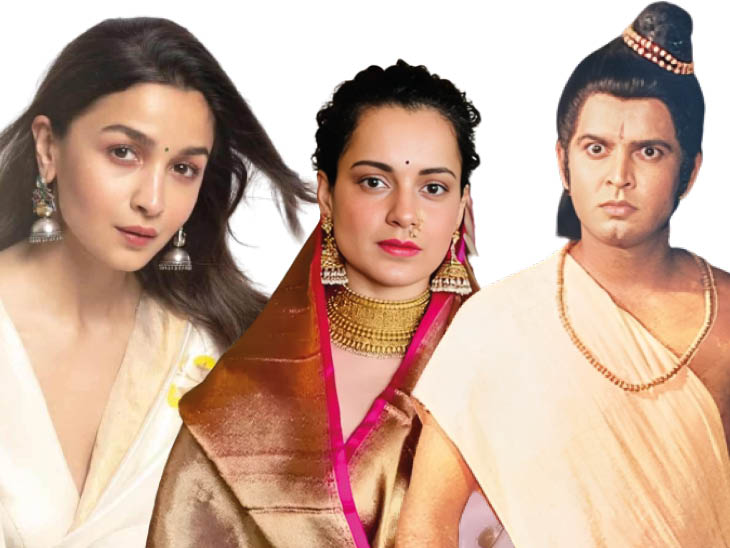 Sita The Incarnation; Kangana Ranaut Praised By Ramayan Lakshman Sunil Lahiri | सीता के रोल के ...