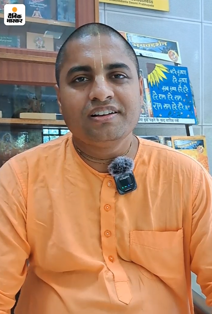 Delhi ISKCON Temple Story; ISKCON Harinam Diksha Initiation Process And ...
