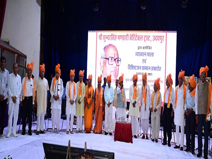 sunder singh bhandari, Rss Leader Nimbaram,assam governor gulab chand ...