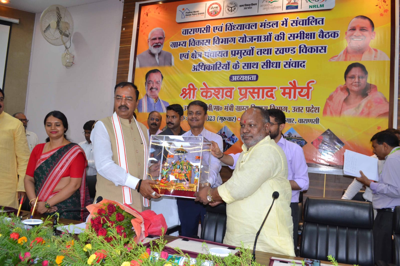 Deputy Chief Minister Keshav Prasad Maurya's visit to Varanasi today ...
