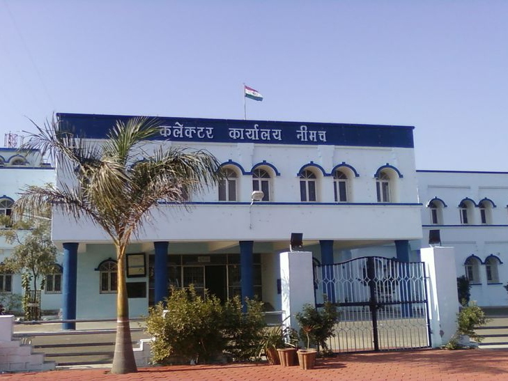 But the order did not reach the Food and Supplies Department of Neemuch ...