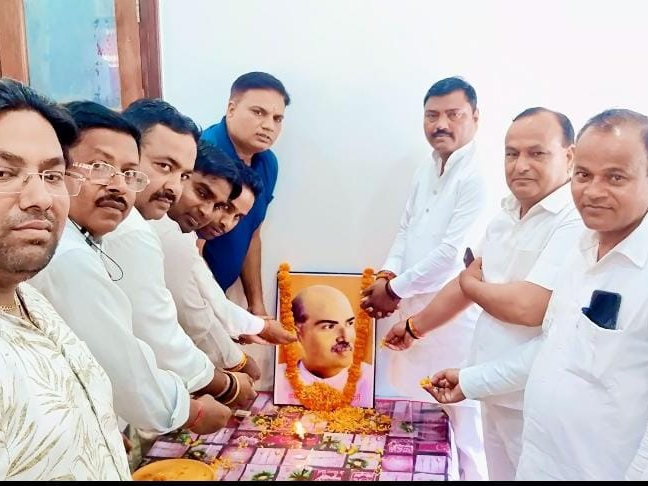 BJP celebrated as Sacrifice Day, MLA said - Mukherjee worked for national unity | हसनपुर में डॉ ...