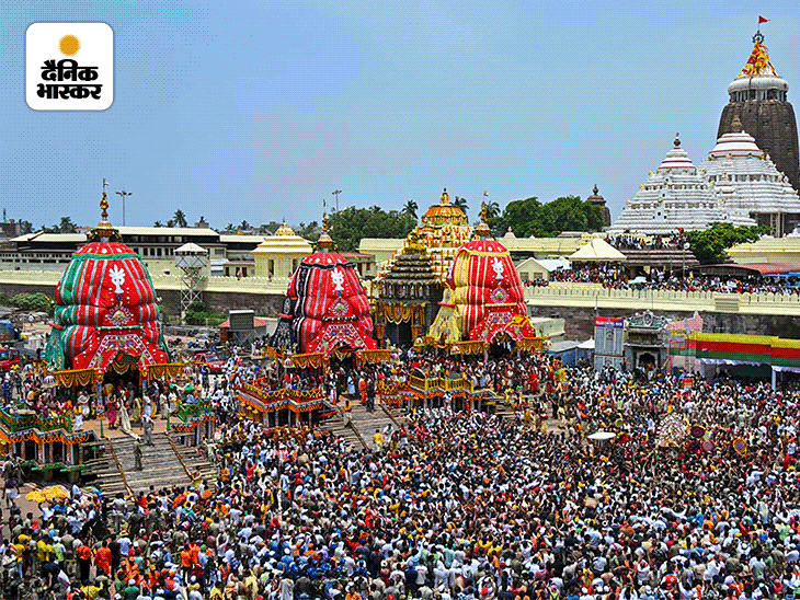 Lord Jagannath Gif at Jason Rico blog