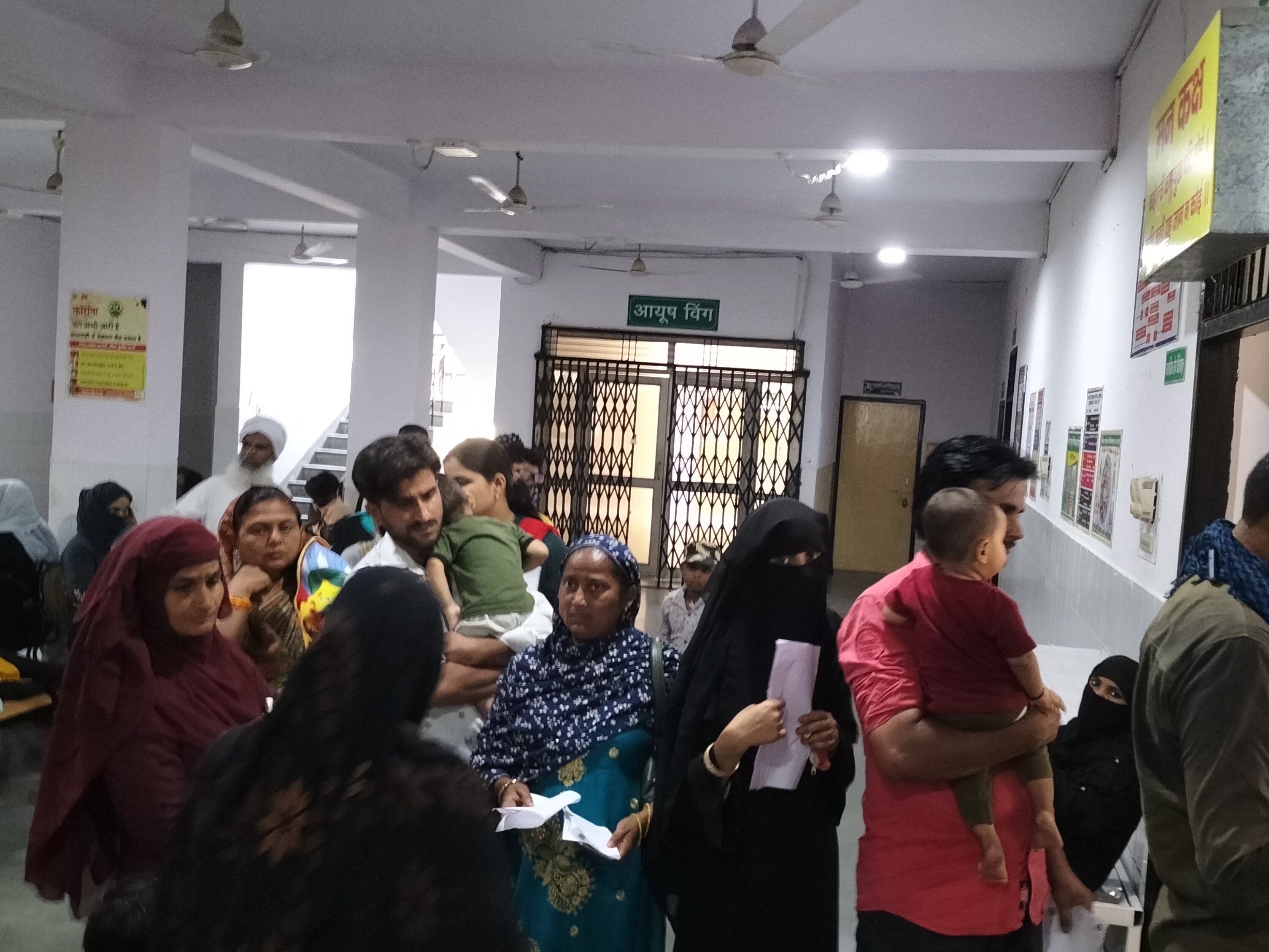 25 dog bite patients reached the hospital, a day before the innocent ...