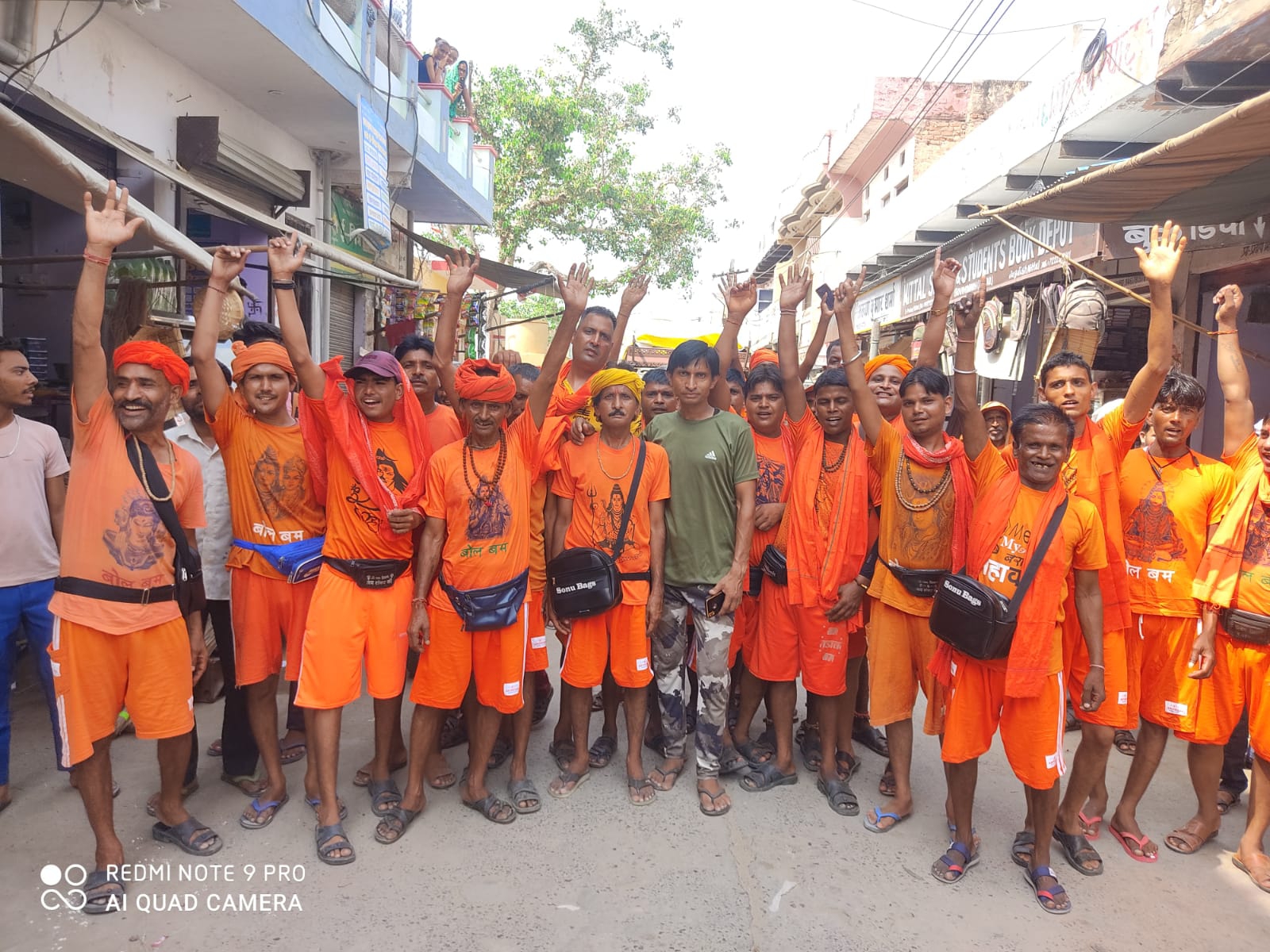 Shiva devotees dance to the cheers of Bam Bhole; On the new moon day of ...