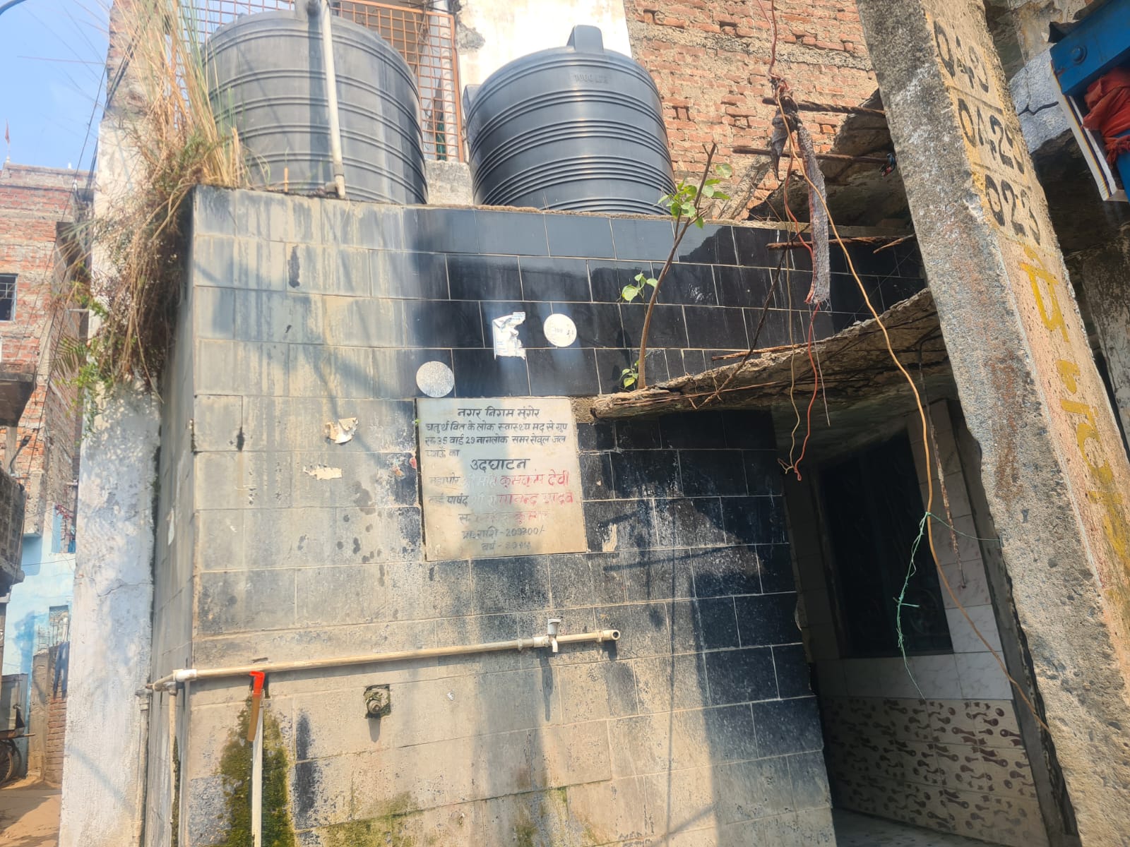 Piau and Chapakal are unable to quench the thirst of people in the hot ...