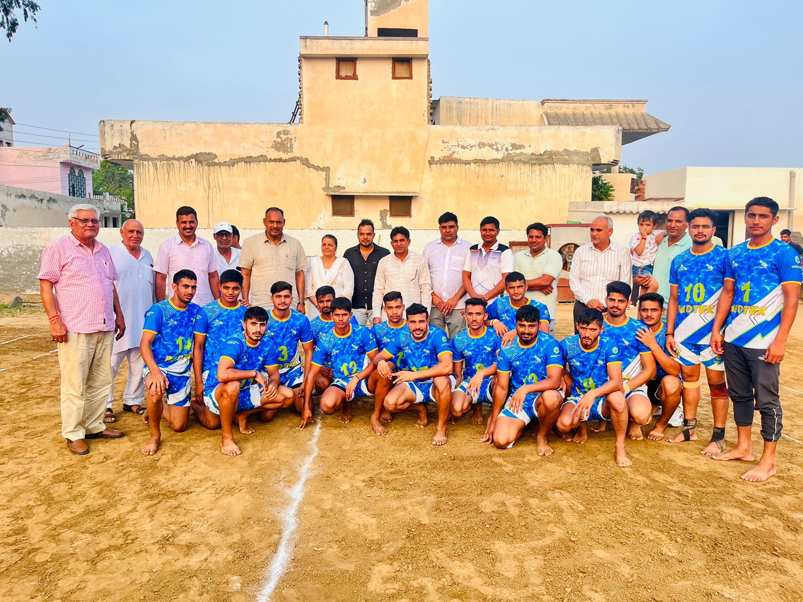 Dronacharya Awardee Ashan Kumar distributed sports kit to Kabaddi ...