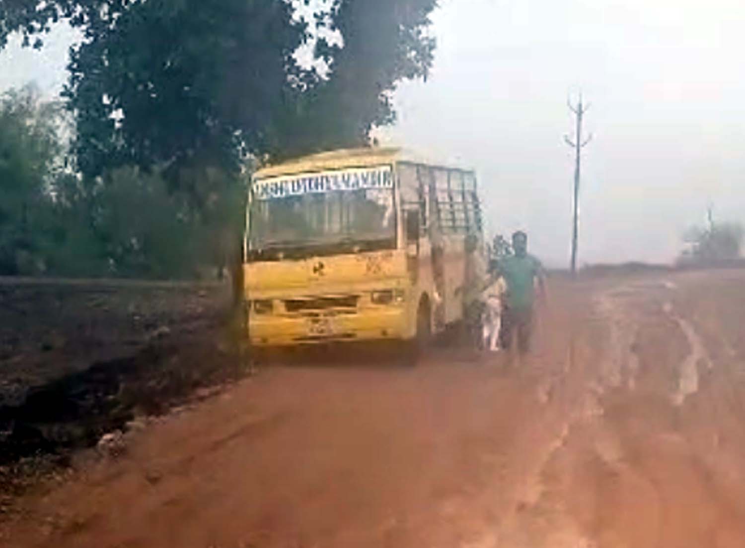 Under-construction school bus got uncontrolled on the Prime Minister's ...