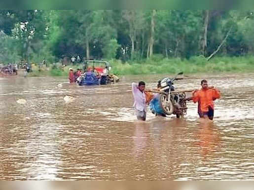 Monsoon arrived in Chhattisgarh with heavy rains, ten days late but in ...