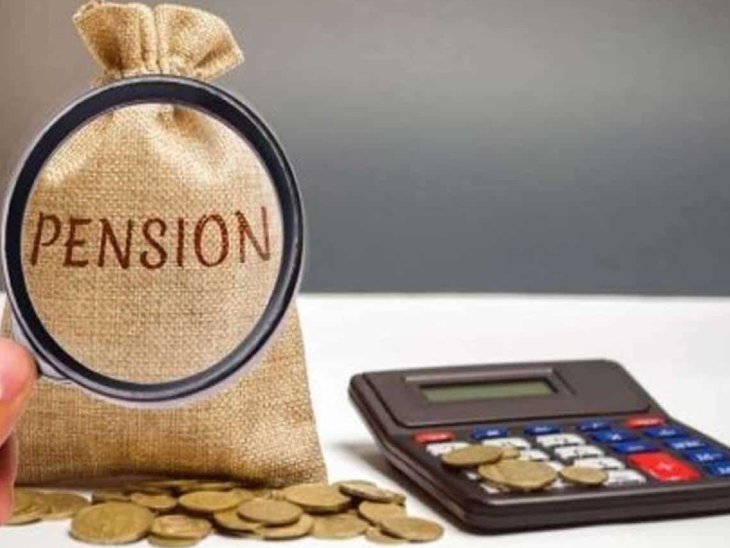 10% deduction of NPS stopped, OPC started but pension status not clear ...