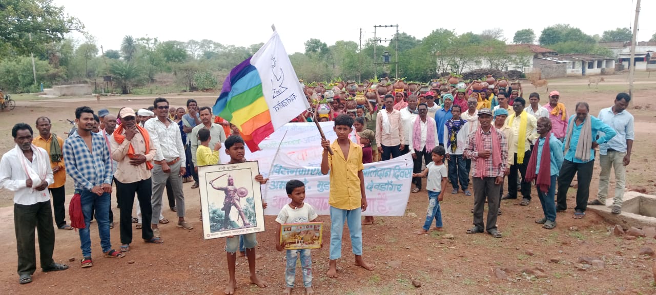 On the occasion of Durgavati Sacrifice Day in Devdongarh, the people of ...