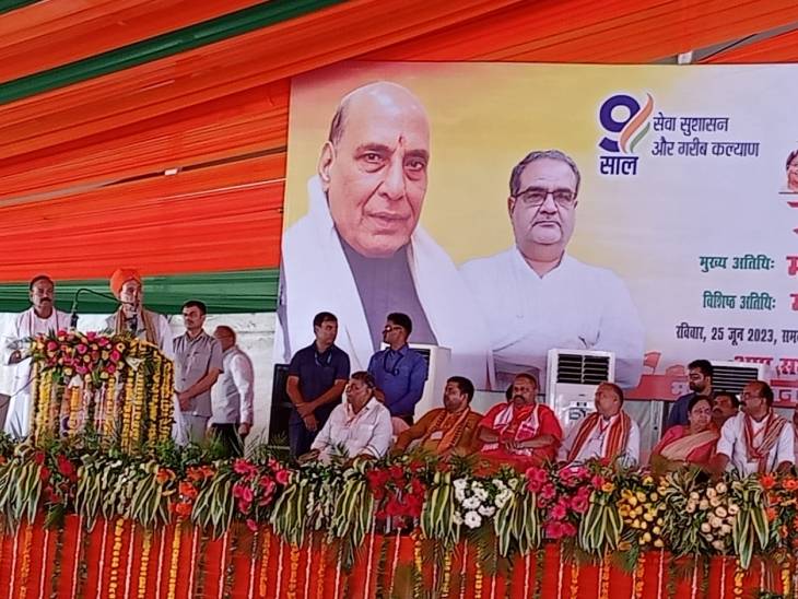 First Kagarol will hold a public meeting in the evening at GIC ground ...
