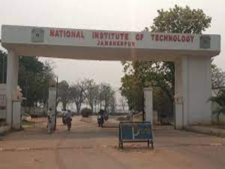 Enrollment will be done on 1125 seats in IIT Dhanbad, 751 in NIT ...