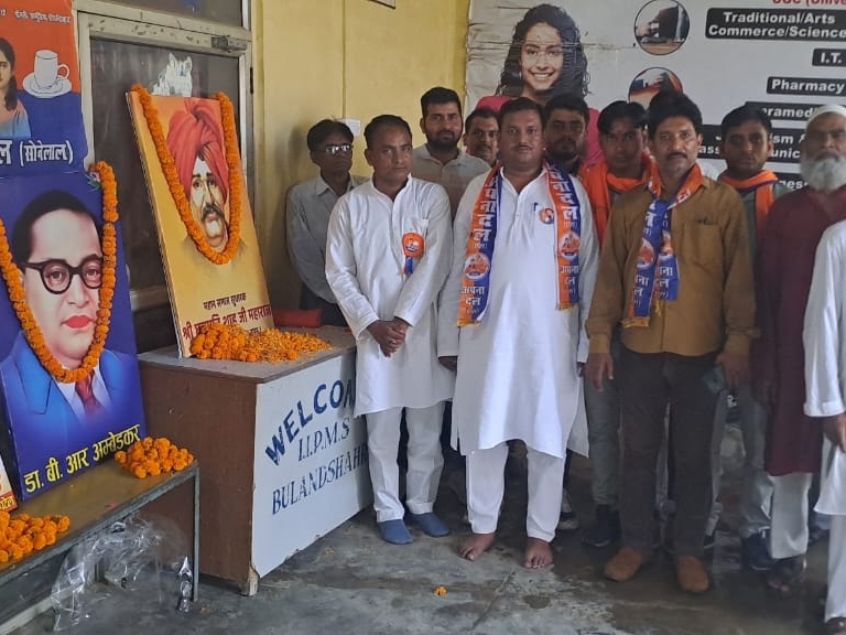 Appeal to reach the birth anniversary of Apna Dal S founder Sonelal ...