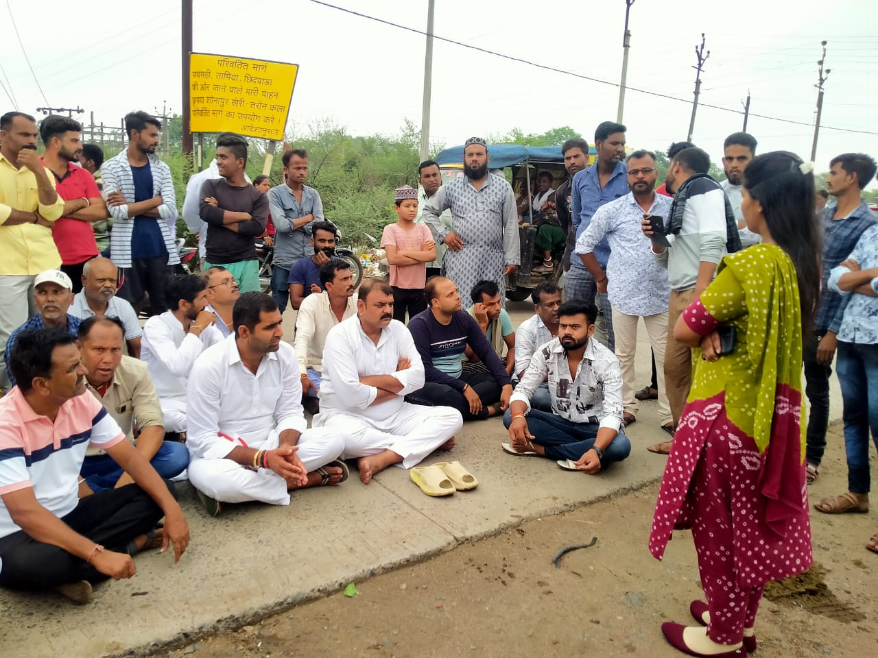 MP Congress Leader Controversy; Narmadapuram Pushpraj Patel Remark On ...