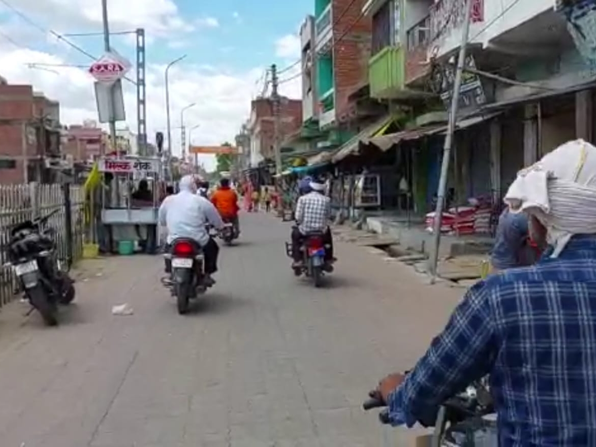 People expect rain in Ghazipur, temperature reaches below 40 degree ...