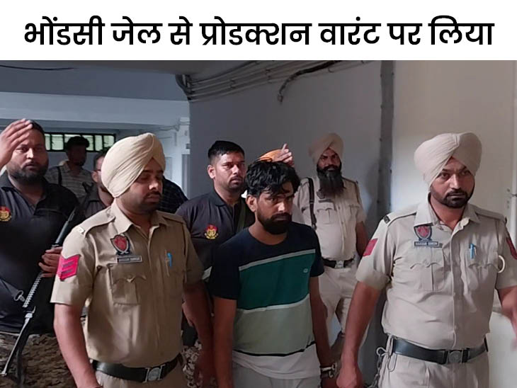 Mansa News, Punjabi Singer, Sidhu Musewala Murder Case, Sidhu Musewala ...