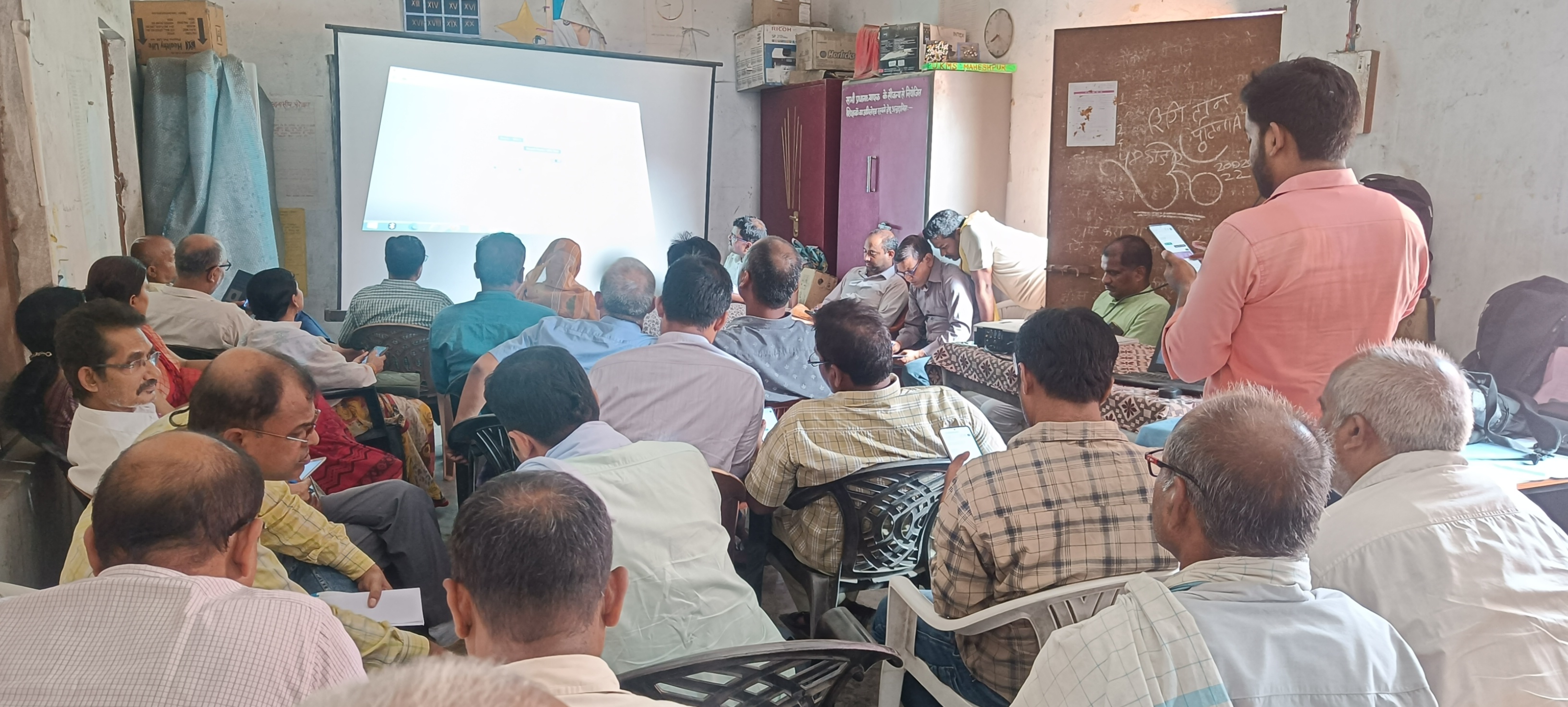 Teachers and students will be monitored through the E-Shiksha Kosh app ...